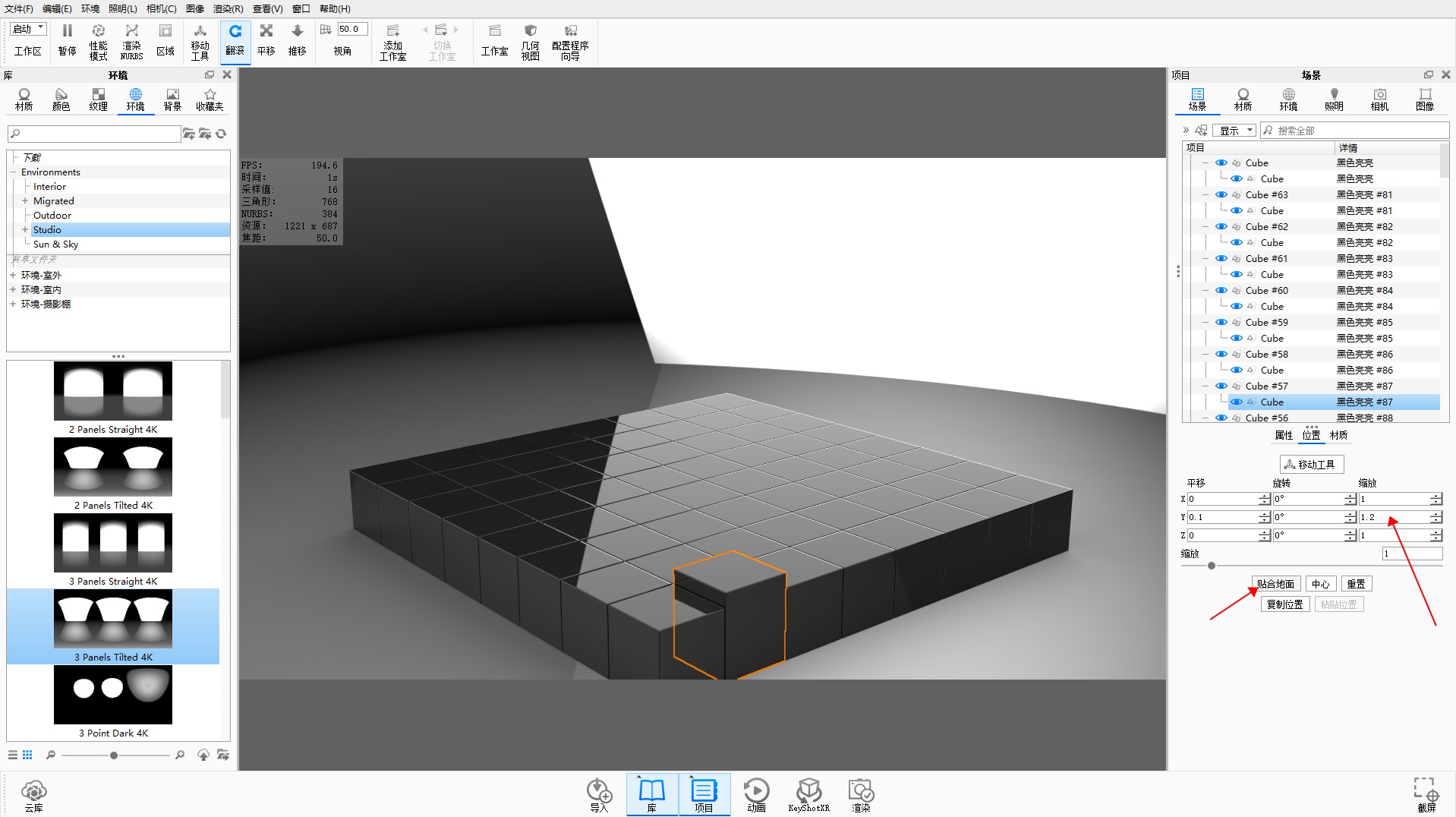 6个步骤Keyshot搭建小场景教程_傅祖慧-站酷ZCOOL