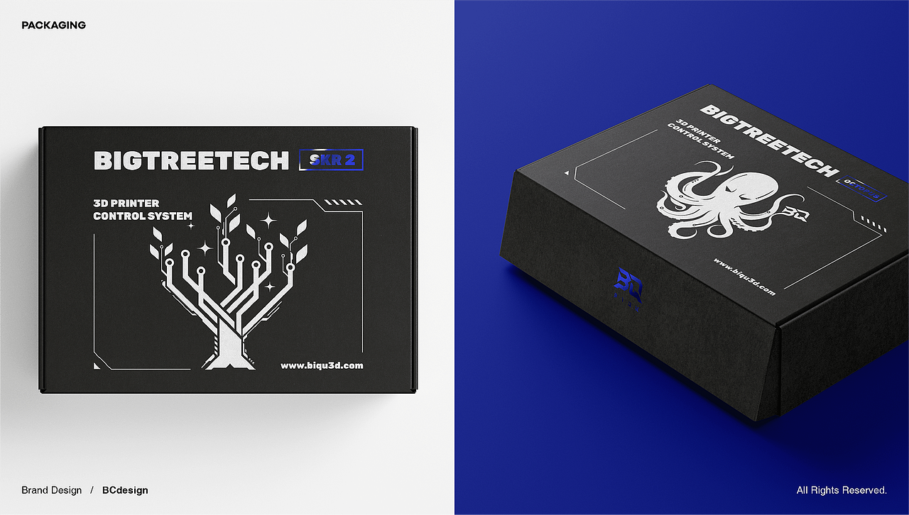 必趣科技品牌全案设计——BIQU_邵飞Design-站酷ZCOOL