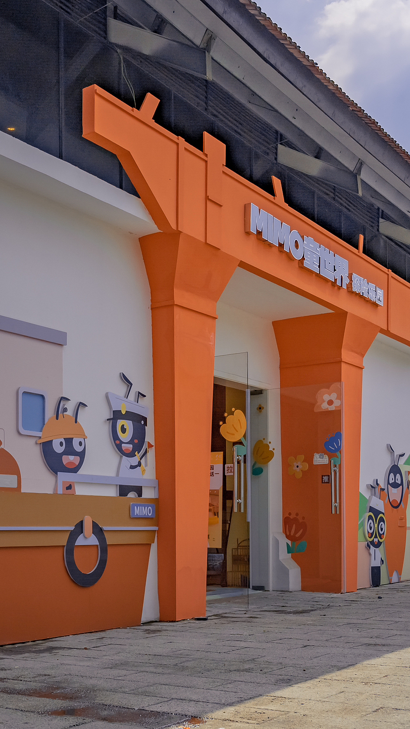 布谷里商业小镇插画与壁画_李子_LIZI-站酷ZCOOL