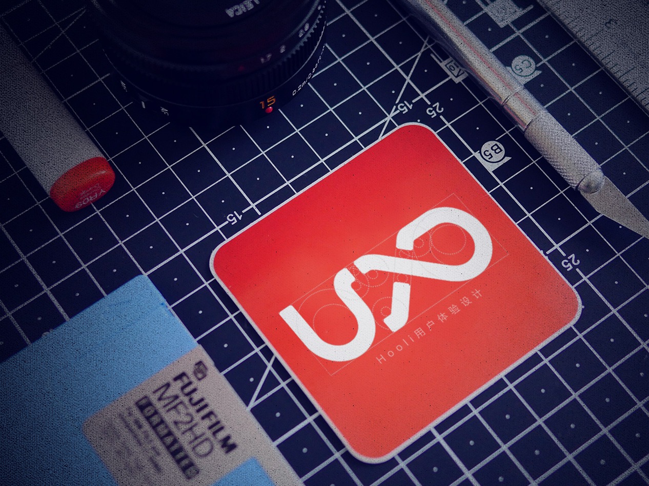 hooli用户体验设计团队诞生记_hooli体验设计-站酷ZCOOL