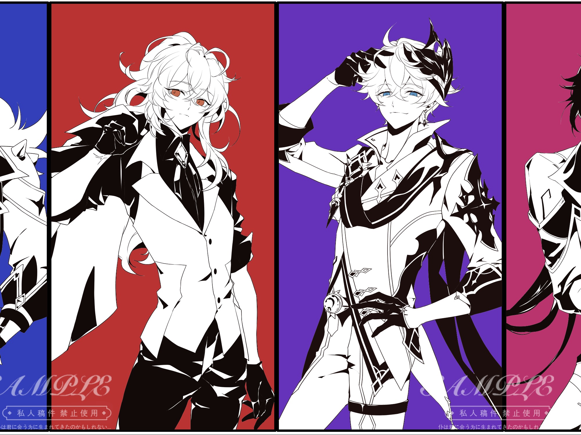 原神商稿X4_kaworu酱-站酷ZCOOL