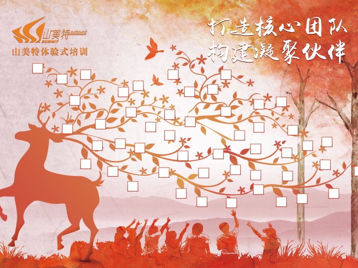 展架_L绿泡泡-站酷ZCOOL