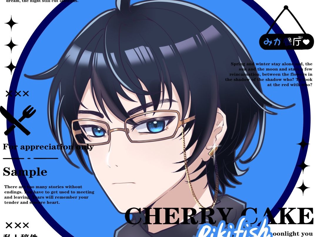 男性头像_RiKi小鱼儿-站酷ZCOOL