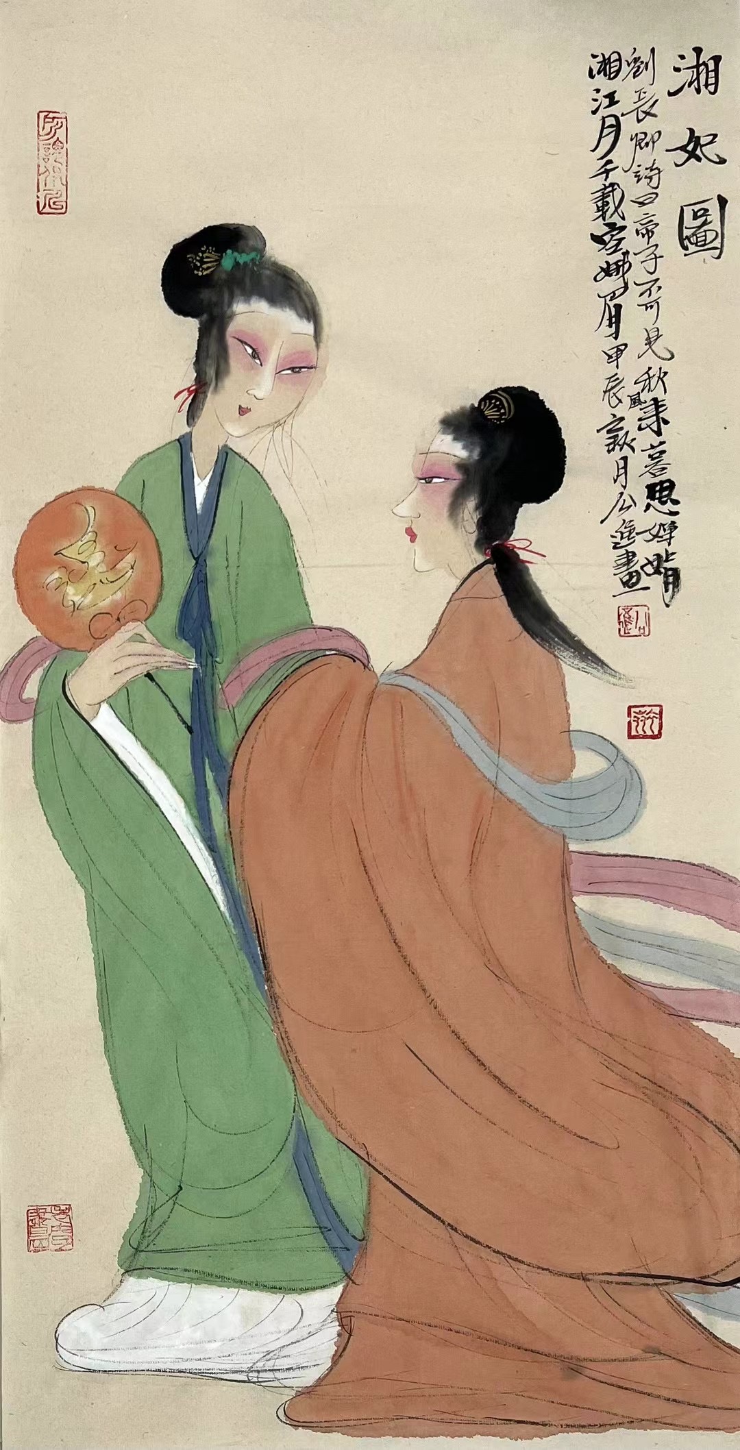 公进人物作品《湘妃图》_群博书画院-站酷ZCOOL