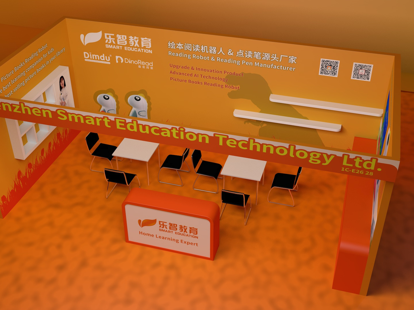 C4D展会展位场景制作_91Foly-站酷ZCOOL