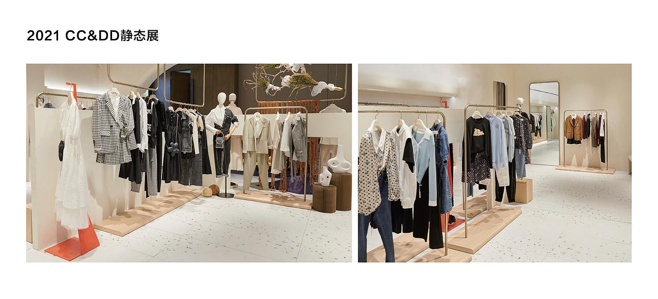 CC&DD-女装品牌_利克里克-站酷ZCOOL