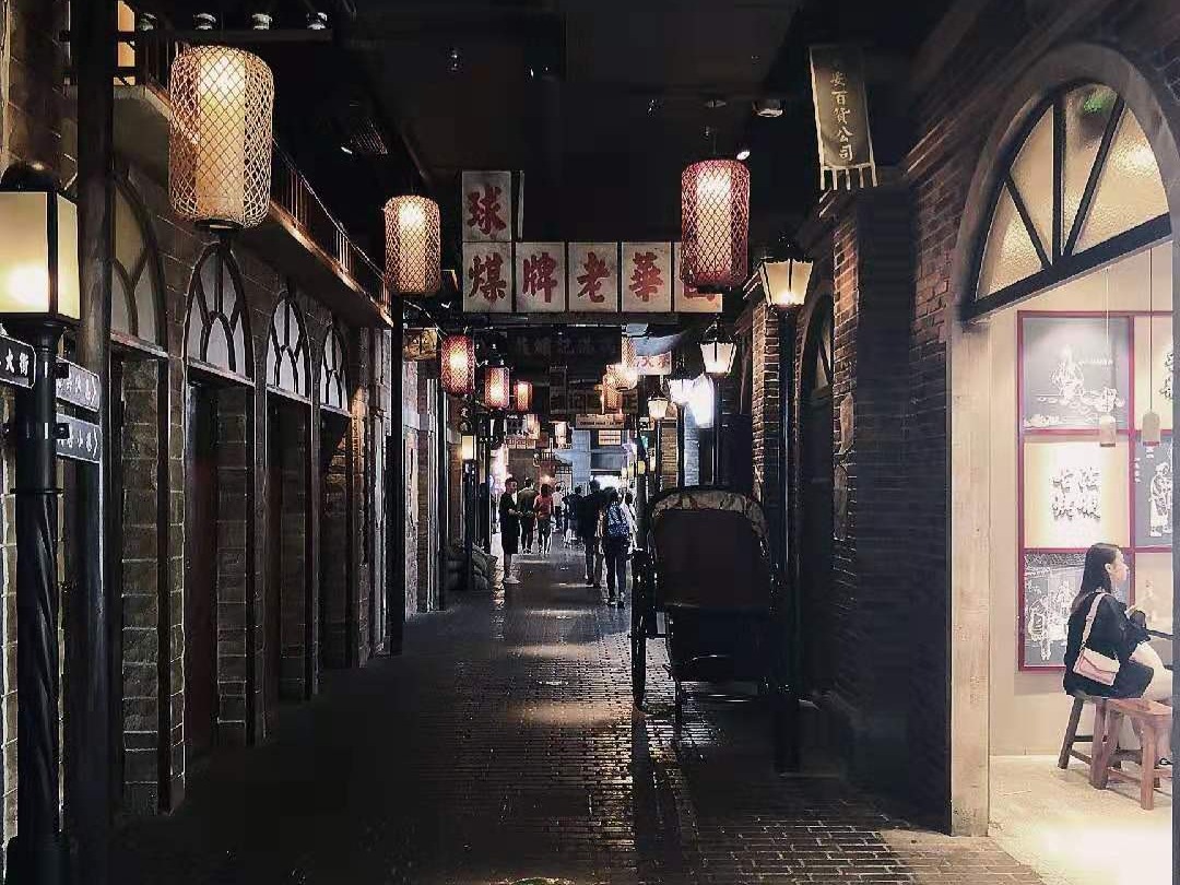 上海-1192弄_小茶碗er-站酷ZCOOL