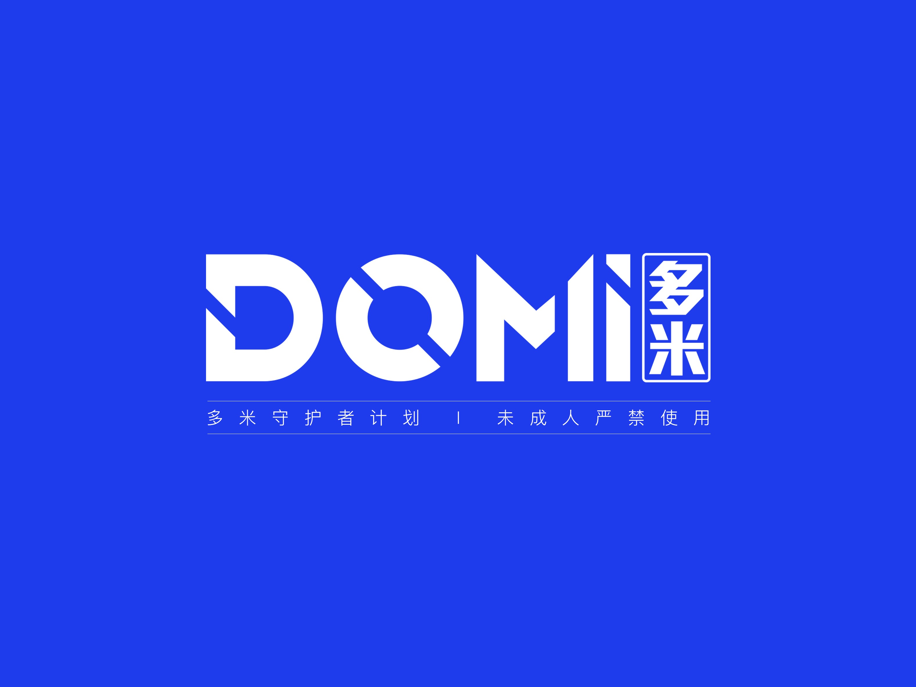DOMI多米【VI设计]】_II可乐丶-站酷ZCOOL