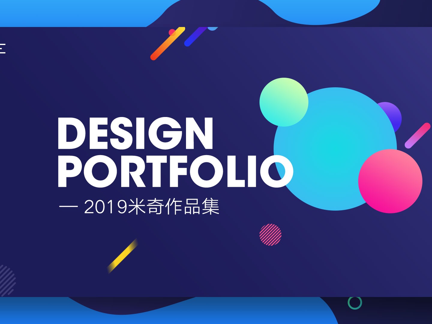 ui_orz丨Mi-站酷ZCOOL