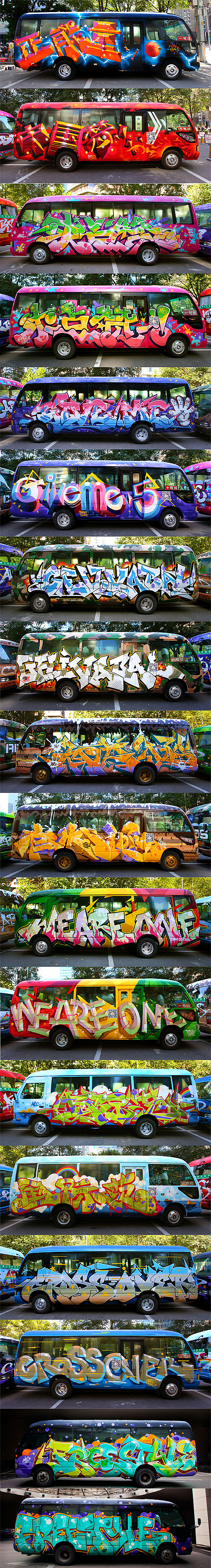 ABS CREW x CBD(北京中央商务区）-涂鸦巴士改造计划_ABS_NOISE-站酷ZCOOL