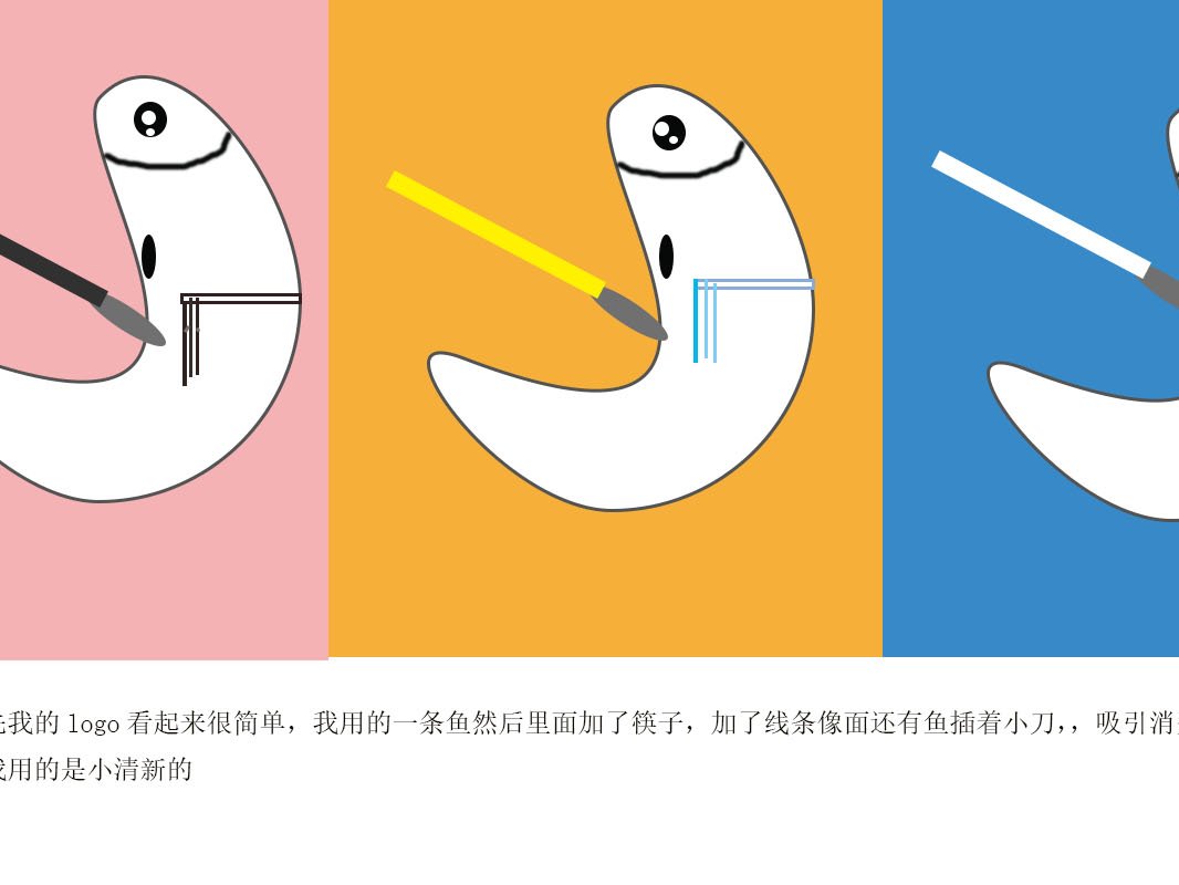 logo_龙小七yy-站酷ZCOOL