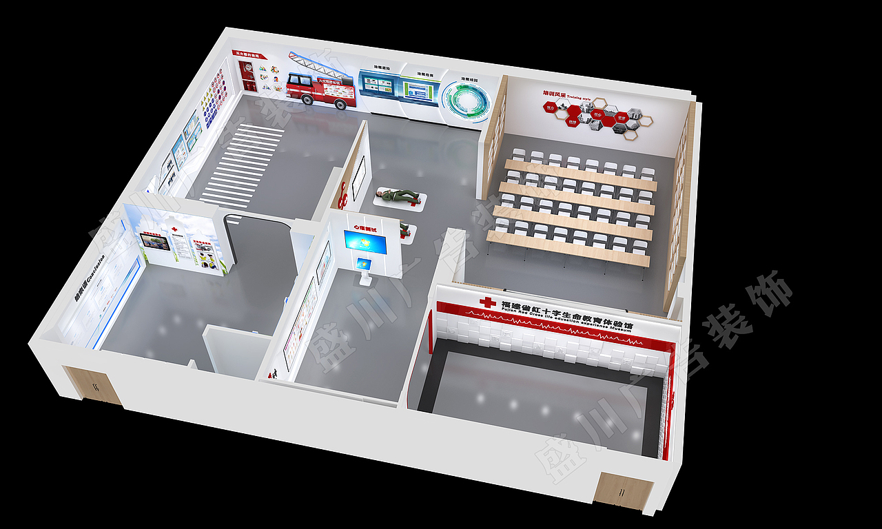 红十字生命教育展厅_ZK65-站酷ZCOOL