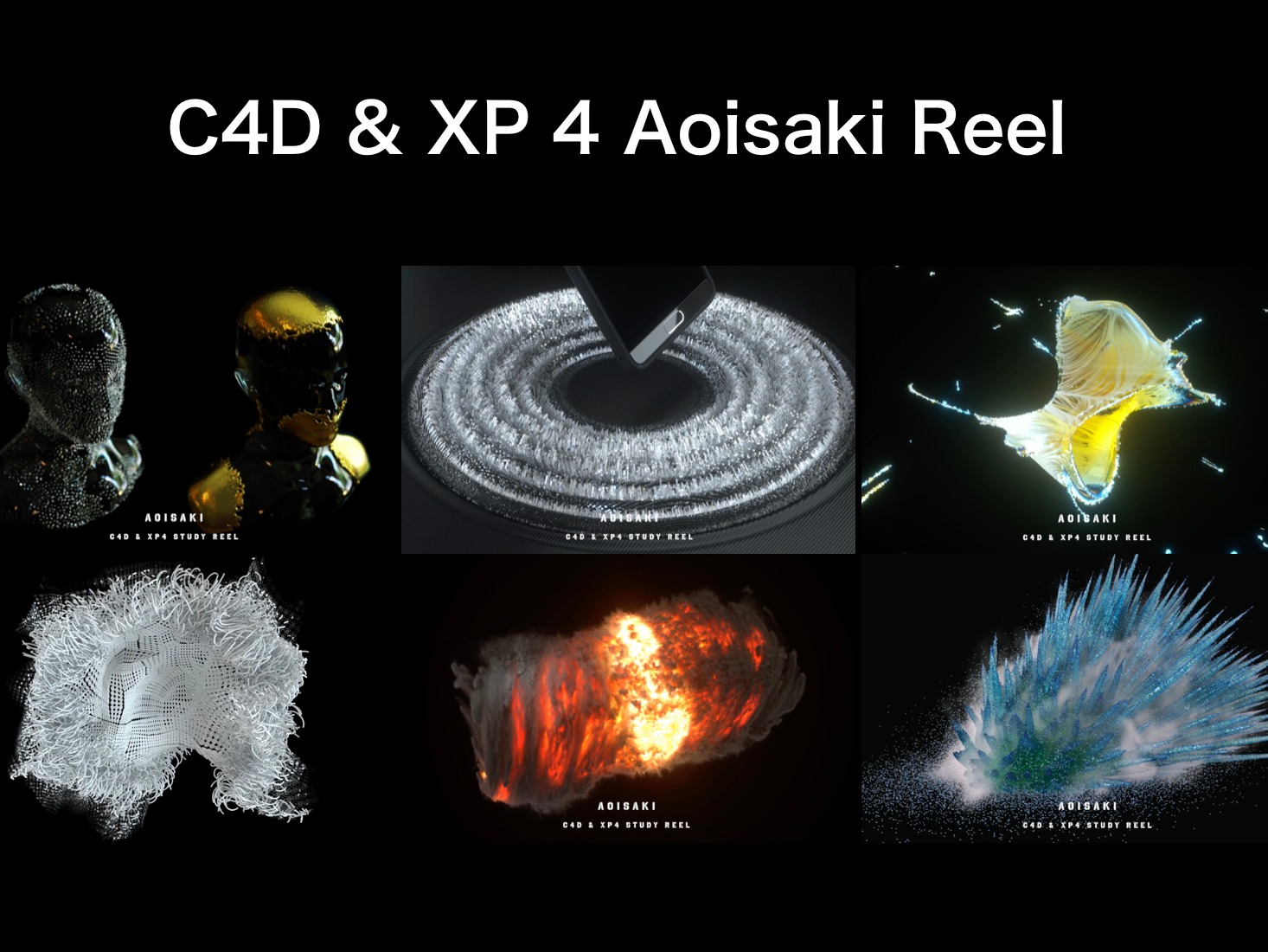 C4D & XP4 设计 Reel 教程合集_苍咲-站酷ZCOOL