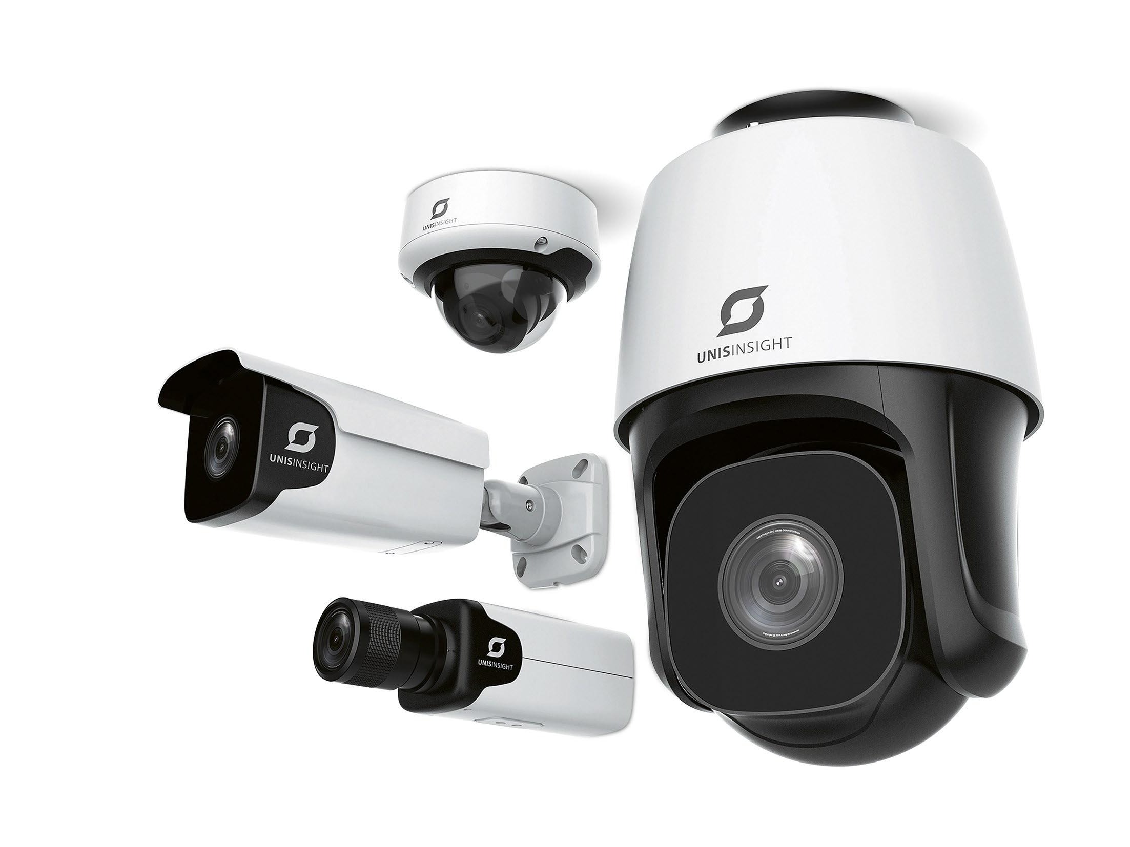 紫光华智IPC红外球机系列_凸凹设计-站酷ZCOOL