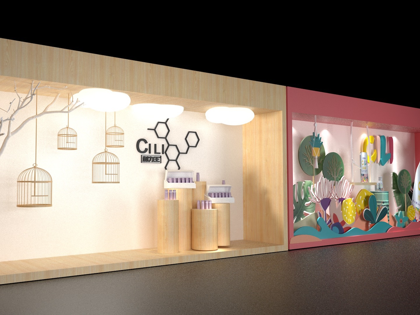 新品发布会_Clock_J-站酷ZCOOL