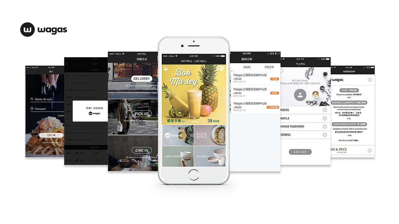 wagas_蛋黄也酥酥zZ-站酷ZCOOL