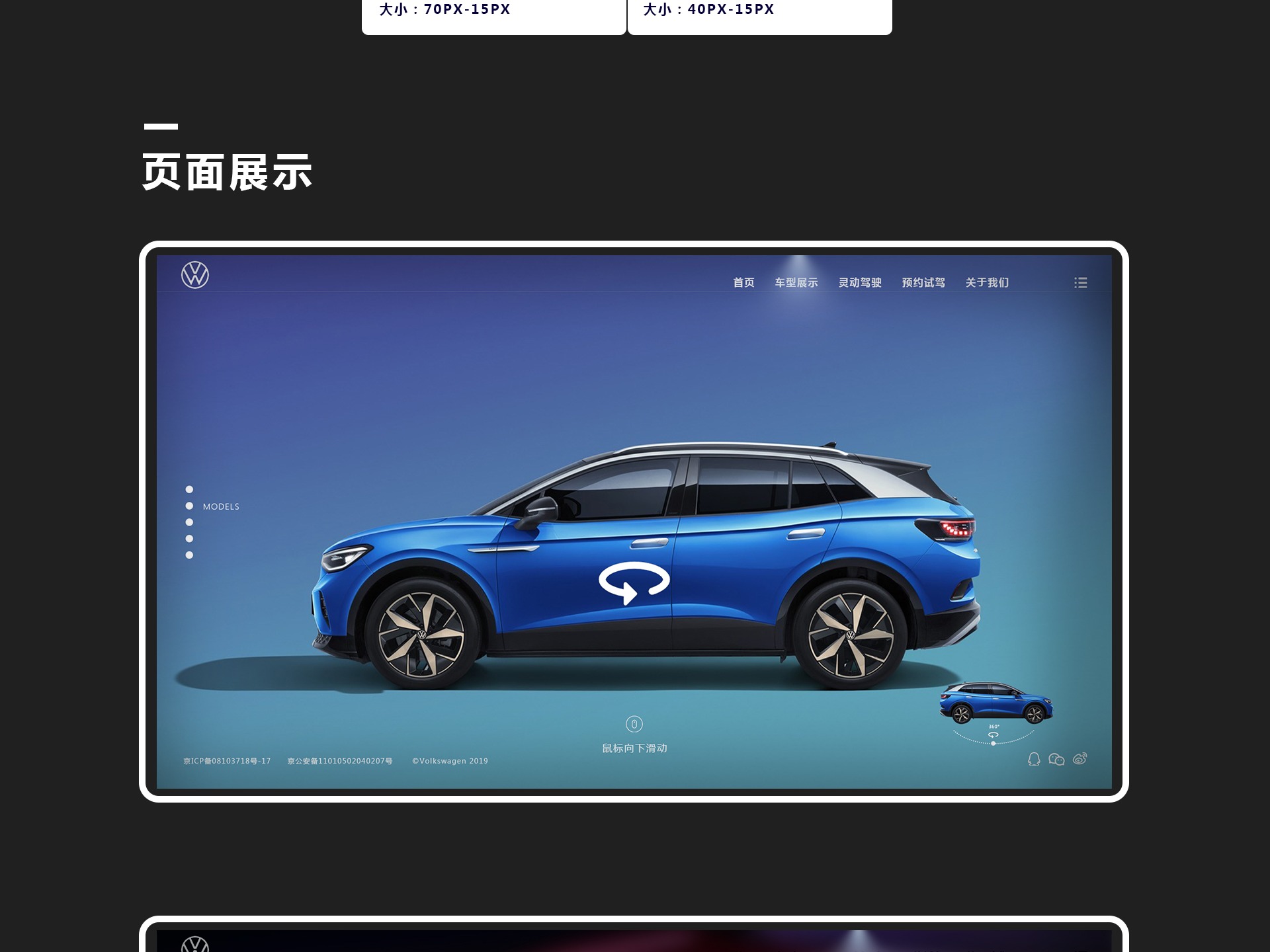 zuo'pin'ji_Z07846543-站酷ZCOOL