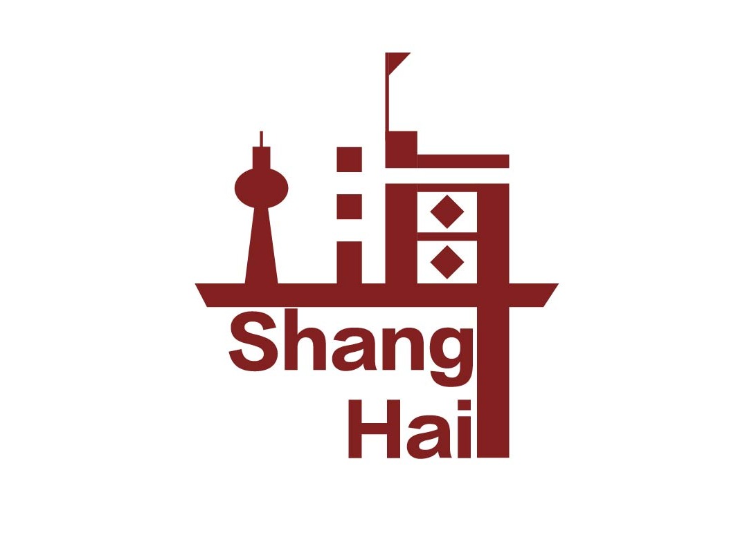 字体变形_平稳度过-站酷ZCOOL