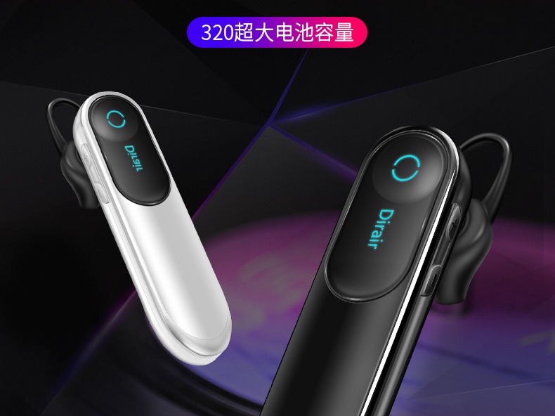 3C数码-蓝颜智能耳机详情页设计_天外来客陈远-站酷ZCOOL