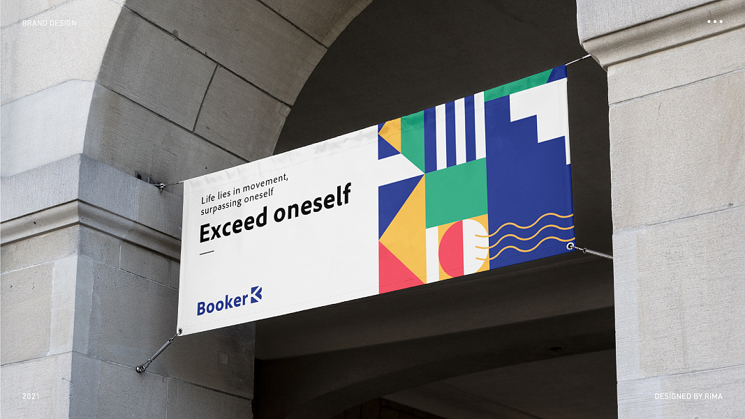 Booker布克/运动品牌提案设计_薯片酸奶-站酷ZCOOL