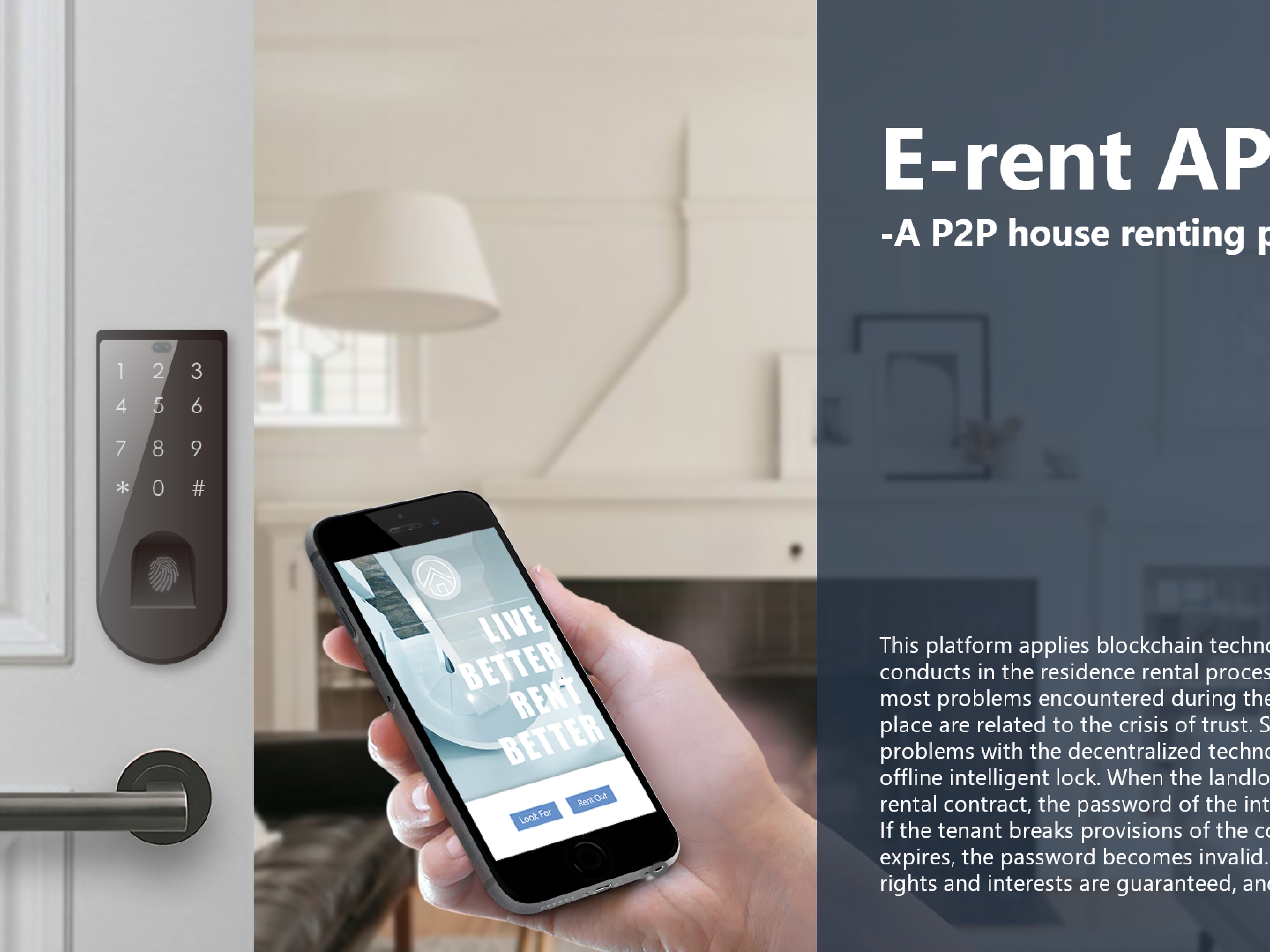 E-rent APP 用区块链解决租房中的信任问题_FayeS-站酷ZCOOL