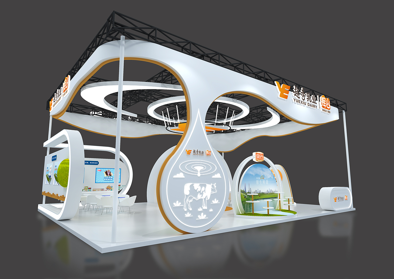 乳业展台_搁浅LJQ-站酷ZCOOL