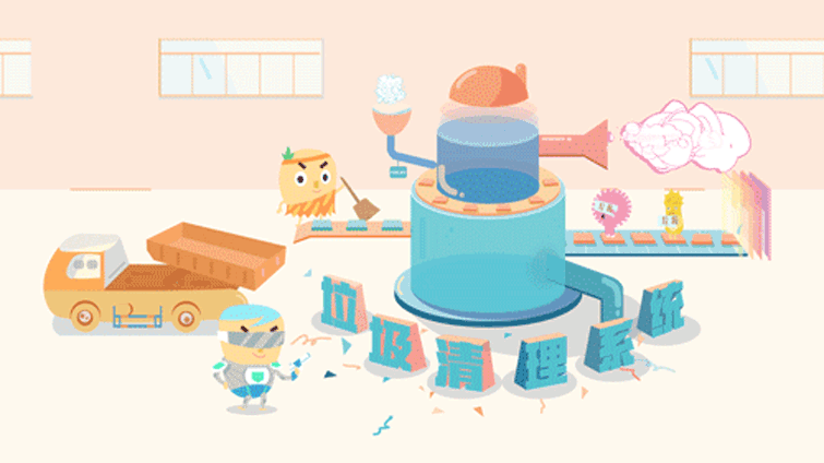 wuhu图形动画demo_WuhuStudio-站酷ZCOOL