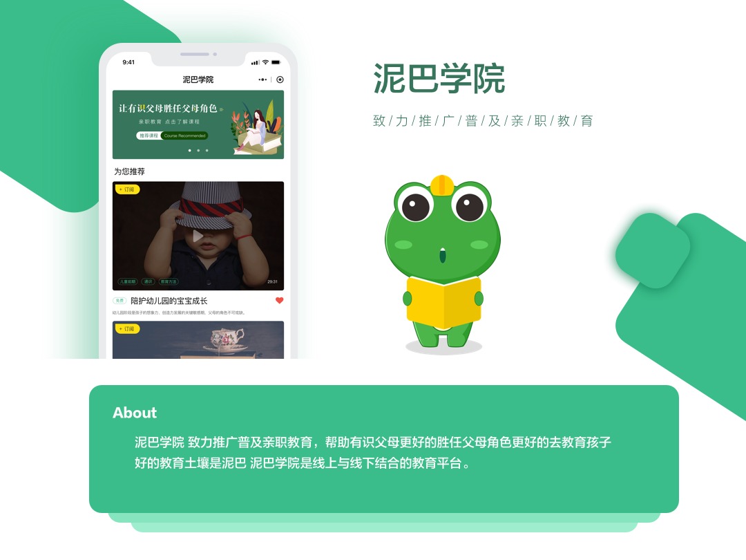 泥巴学院_shadow_Ly-站酷ZCOOL