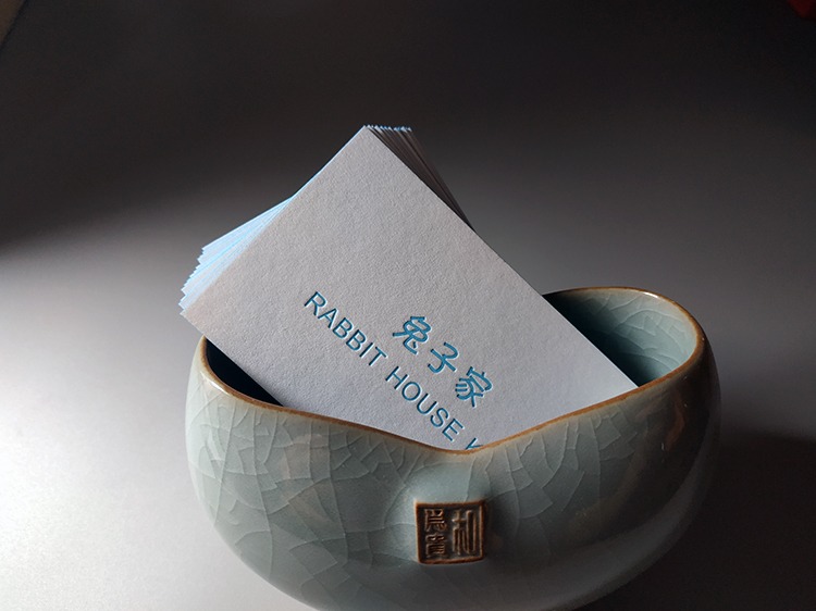 来一组简约人纸品名片制作实例_简约人美好纸品-站酷ZCOOL