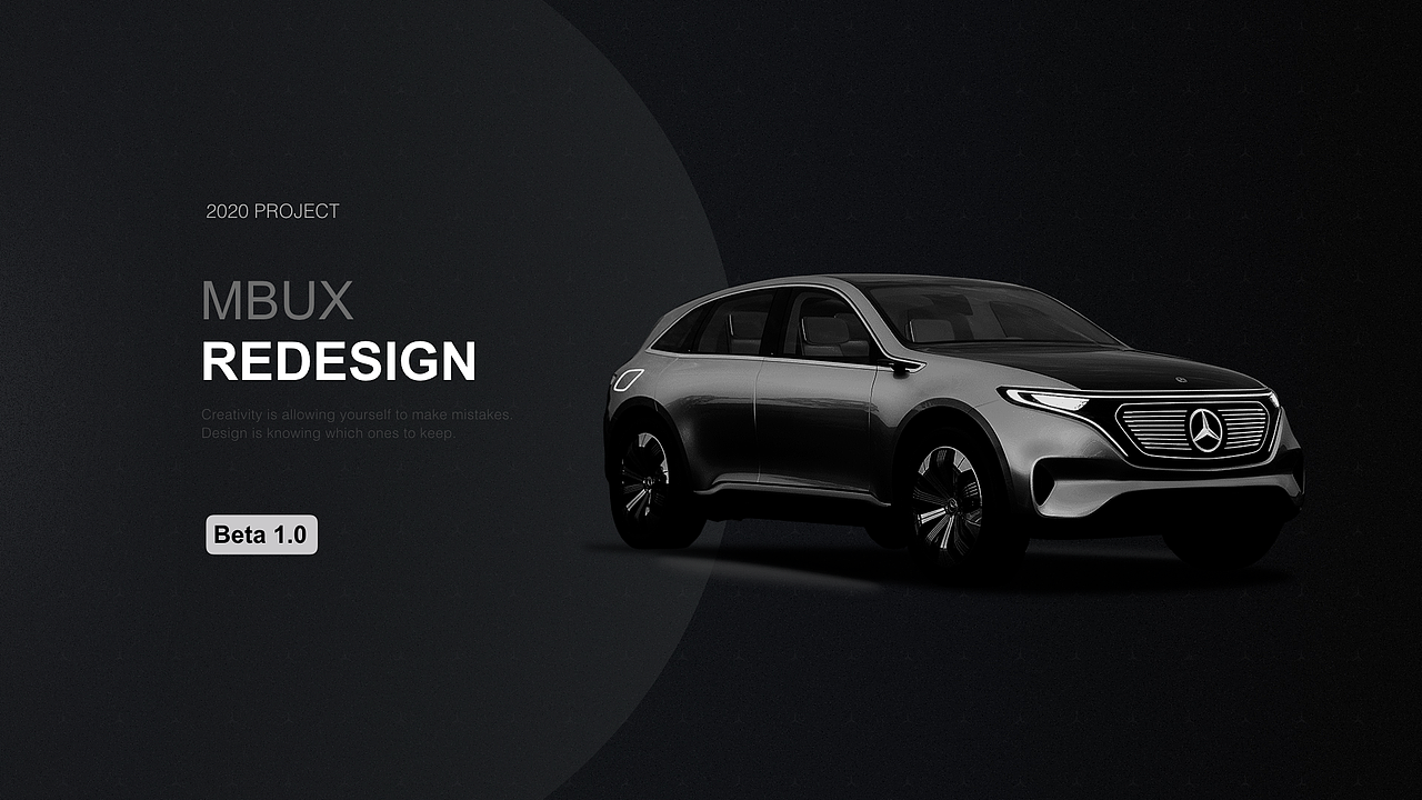 奔驰MBUX Redesign_哦呀Oya-站酷ZCOOL
