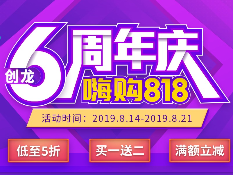 818_ldldldldld-站酷ZCOOL