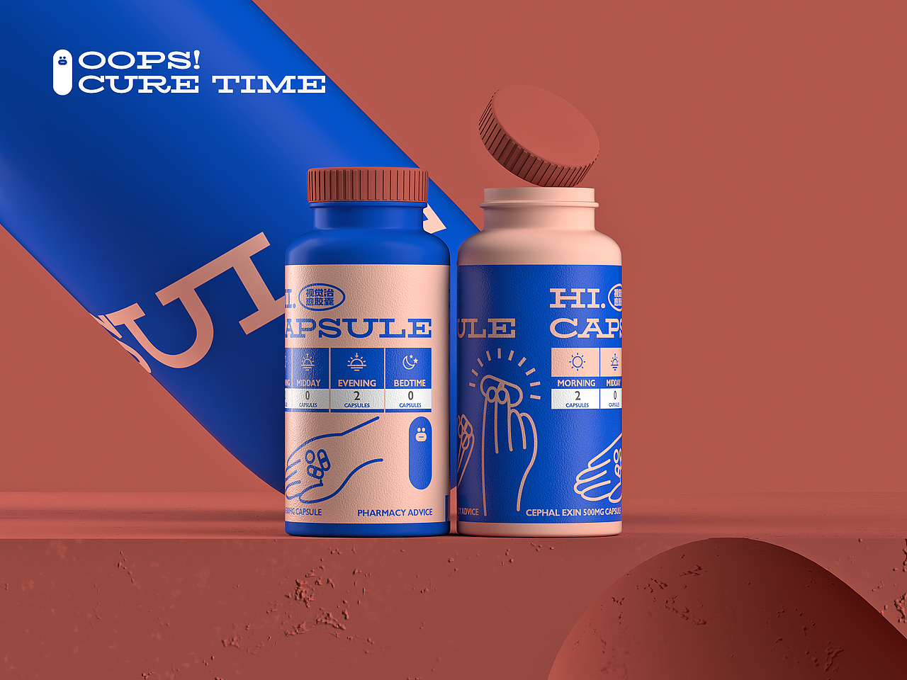 SUPER NORMAL ╳ CAPSULES (PART B)_小P邪-站酷ZCOOL