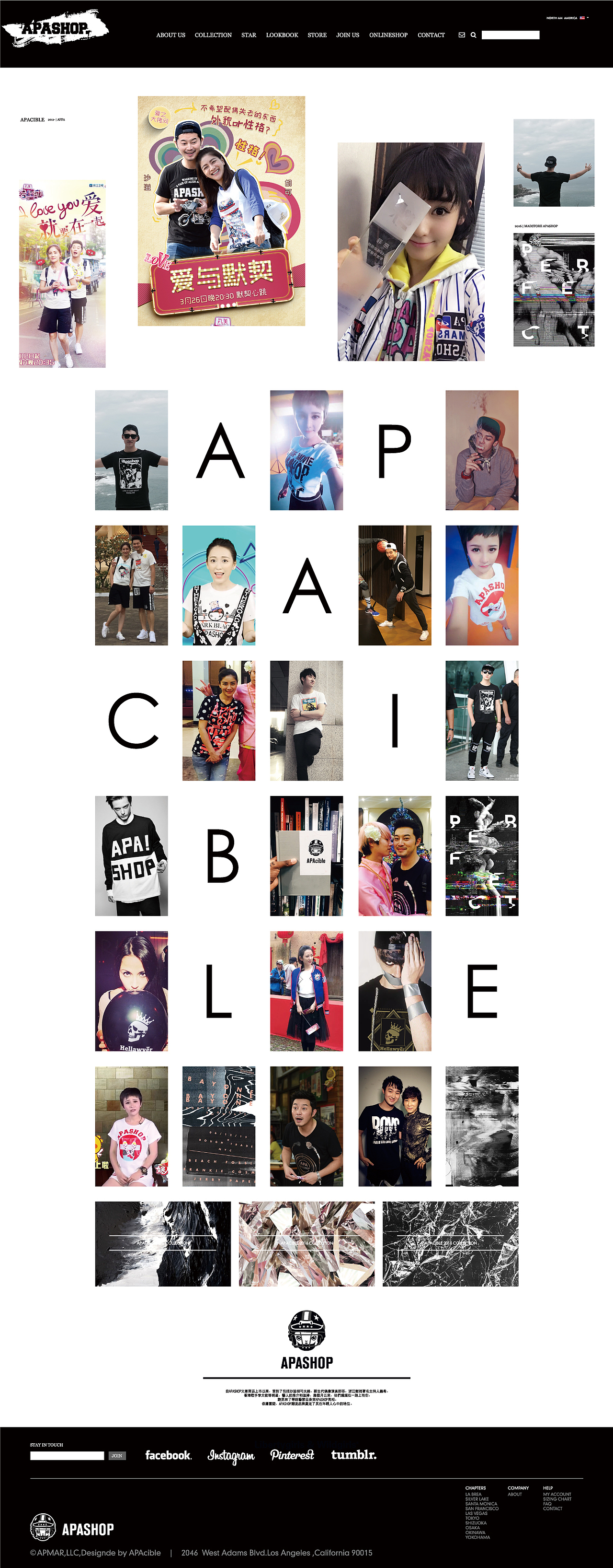 美式橄榄球运动品牌APA官方网站设计_YONKOS-站酷ZCOOL