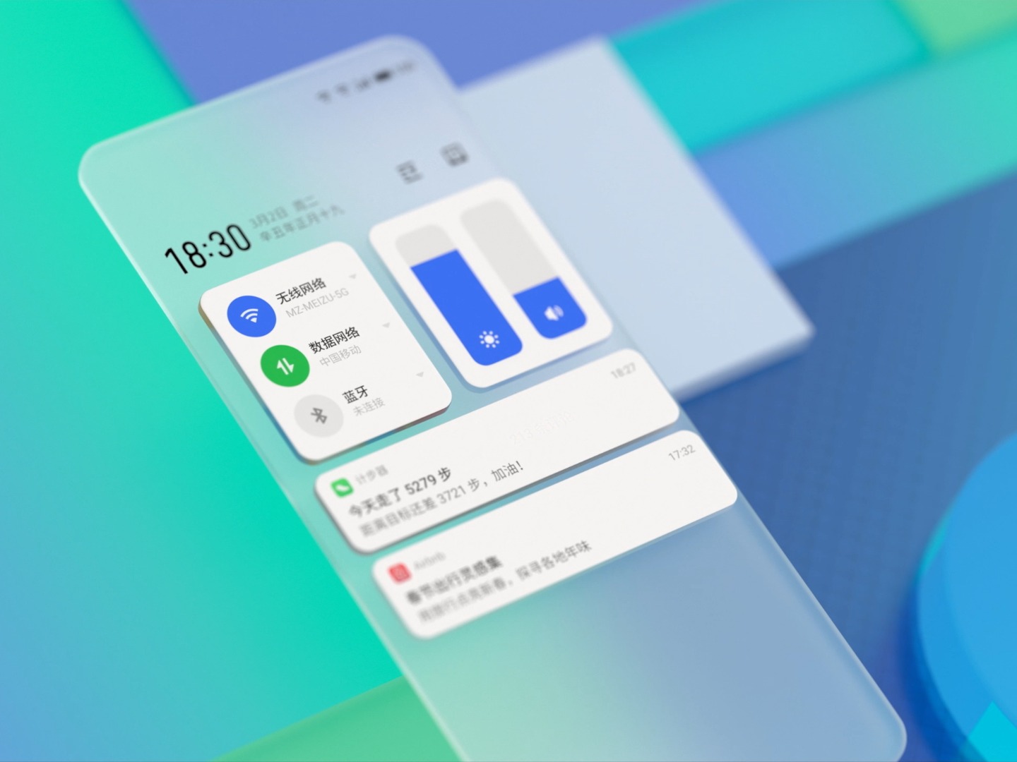 魅族 Flyme 9 系统TVC_沃菲数字营销-站酷ZCOOL