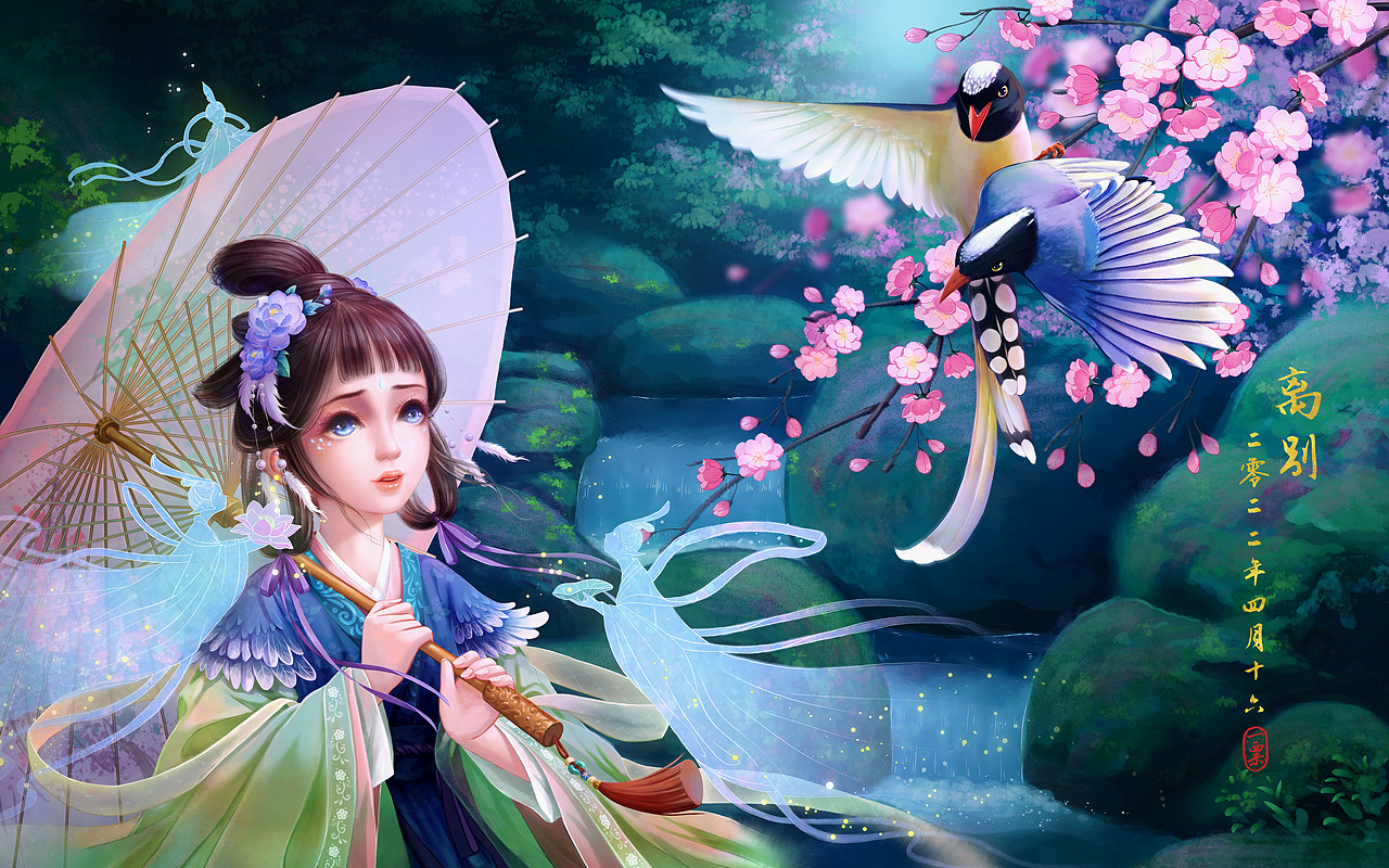 离别_一粟YS-站酷ZCOOL