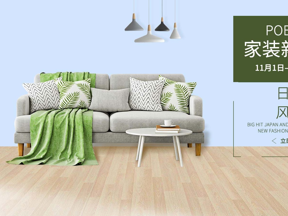 透视练习banner_苗DADA-站酷ZCOOL