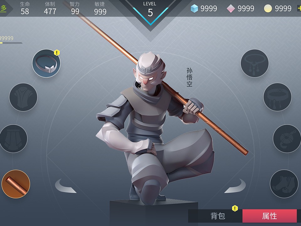 被拖延症耽误的UI_小黄人2424-站酷ZCOOL