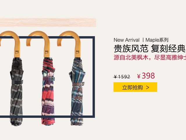 海报_西红柿0224-站酷ZCOOL