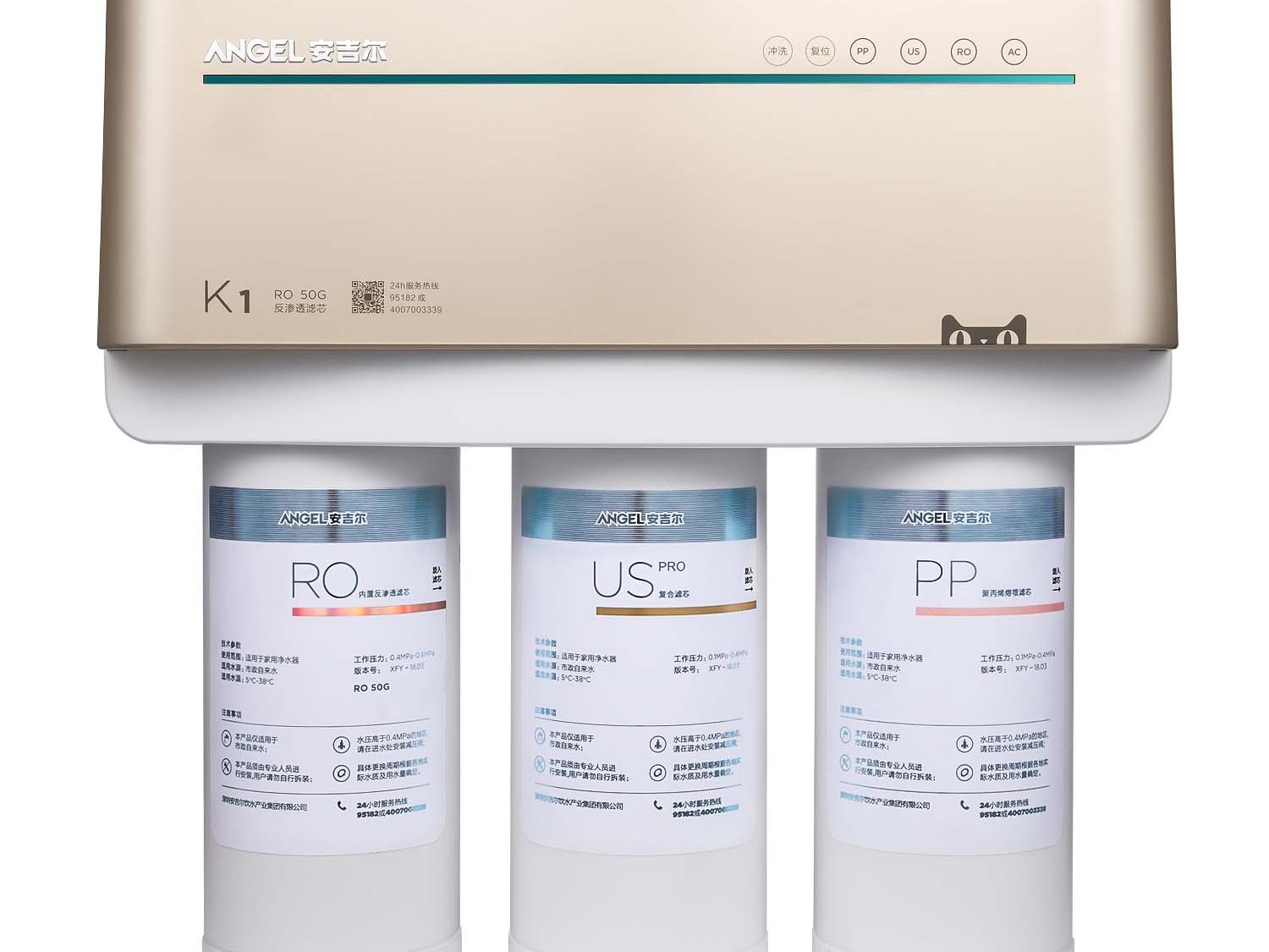 净水器精修_YONGHUI-刘-站酷ZCOOL