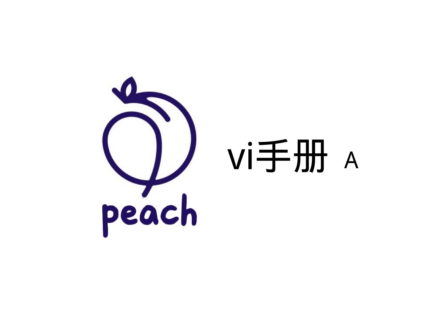 Peach桃子vi手册_澄澄子ice-站酷ZCOOL