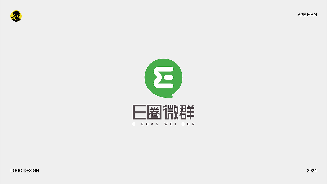 LOGO作品集 - 2021_APE品牌策划-站酷ZCOOL