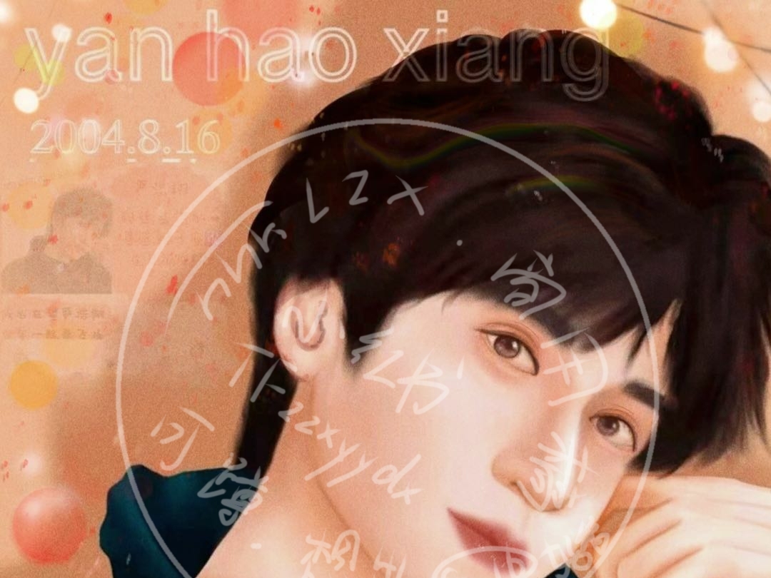 TNT时代少年团的严浩翔_万万万lzx-站酷ZCOOL