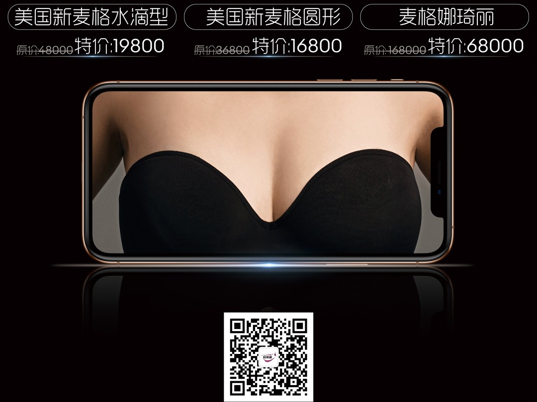 胸膜_ZZZZz朱-站酷ZCOOL