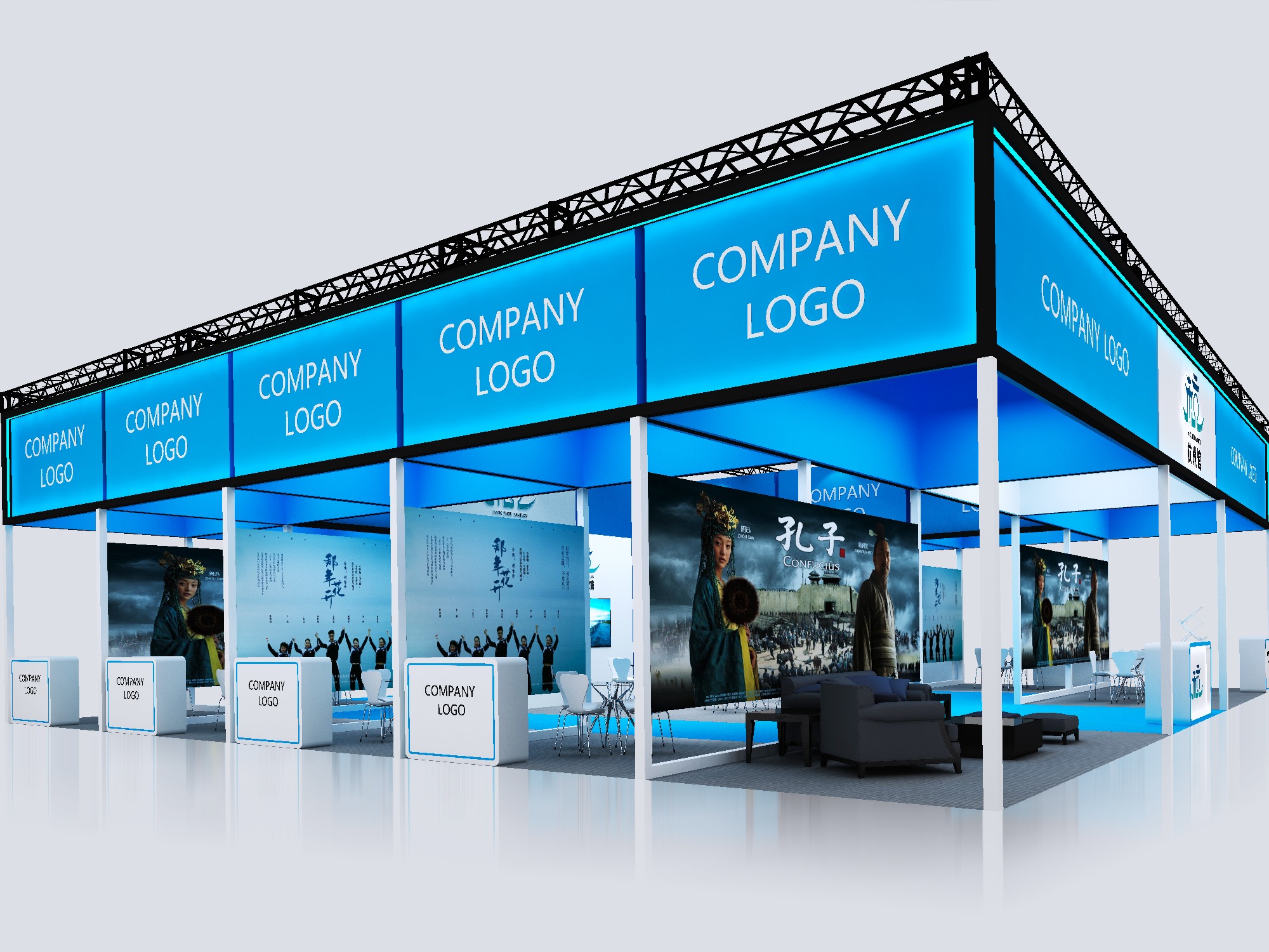 杭州香港影视展提案1-240㎡_元气LEEYIU-站酷ZCOOL