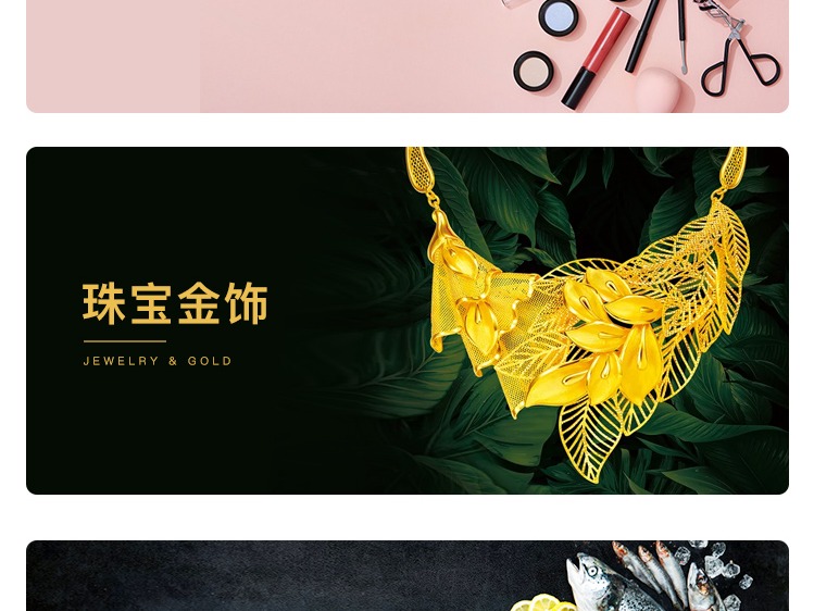 banner_Vicky_2013-站酷ZCOOL