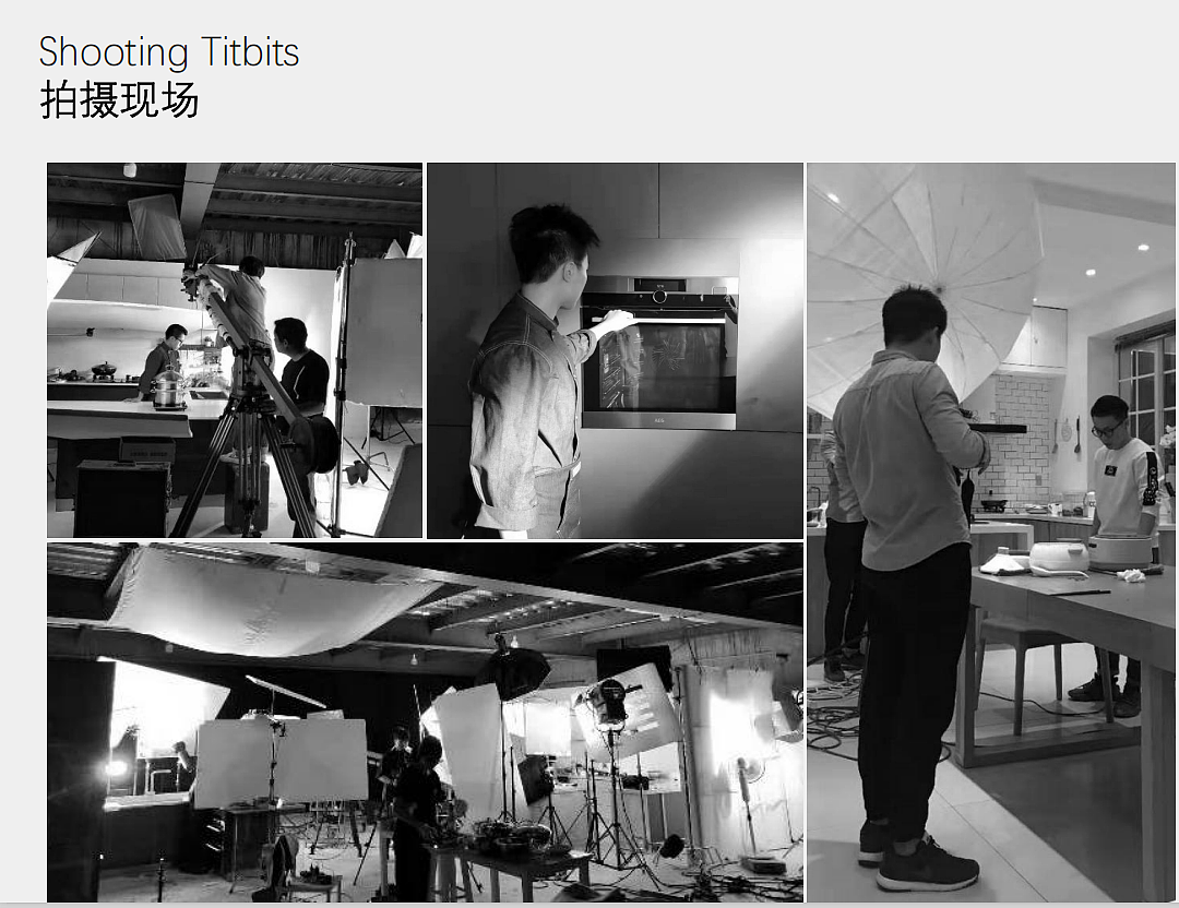 ViCO电商摄影 | 摩飞料理棒 × ViCO视觉传媒_vico视觉传媒-站酷ZCOOL