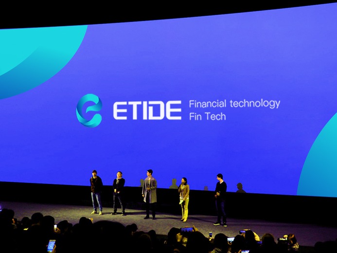ETIDE宜泰德 金融大数据品牌全案设计_山行品牌策划-站酷ZCOOL