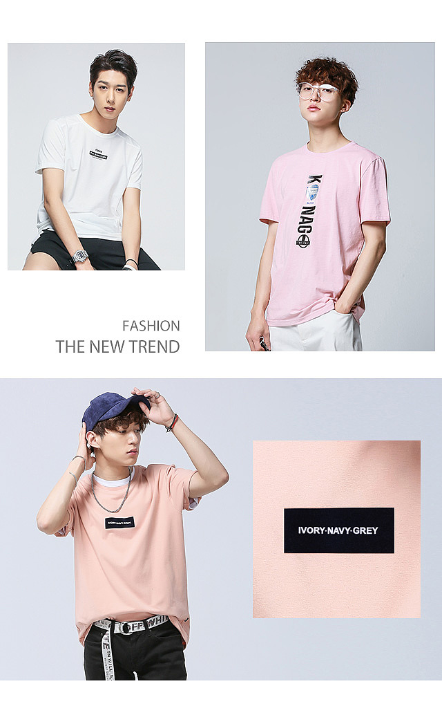 AMH官方旗舰店新品第12波_HDS视觉顾问-站酷ZCOOL