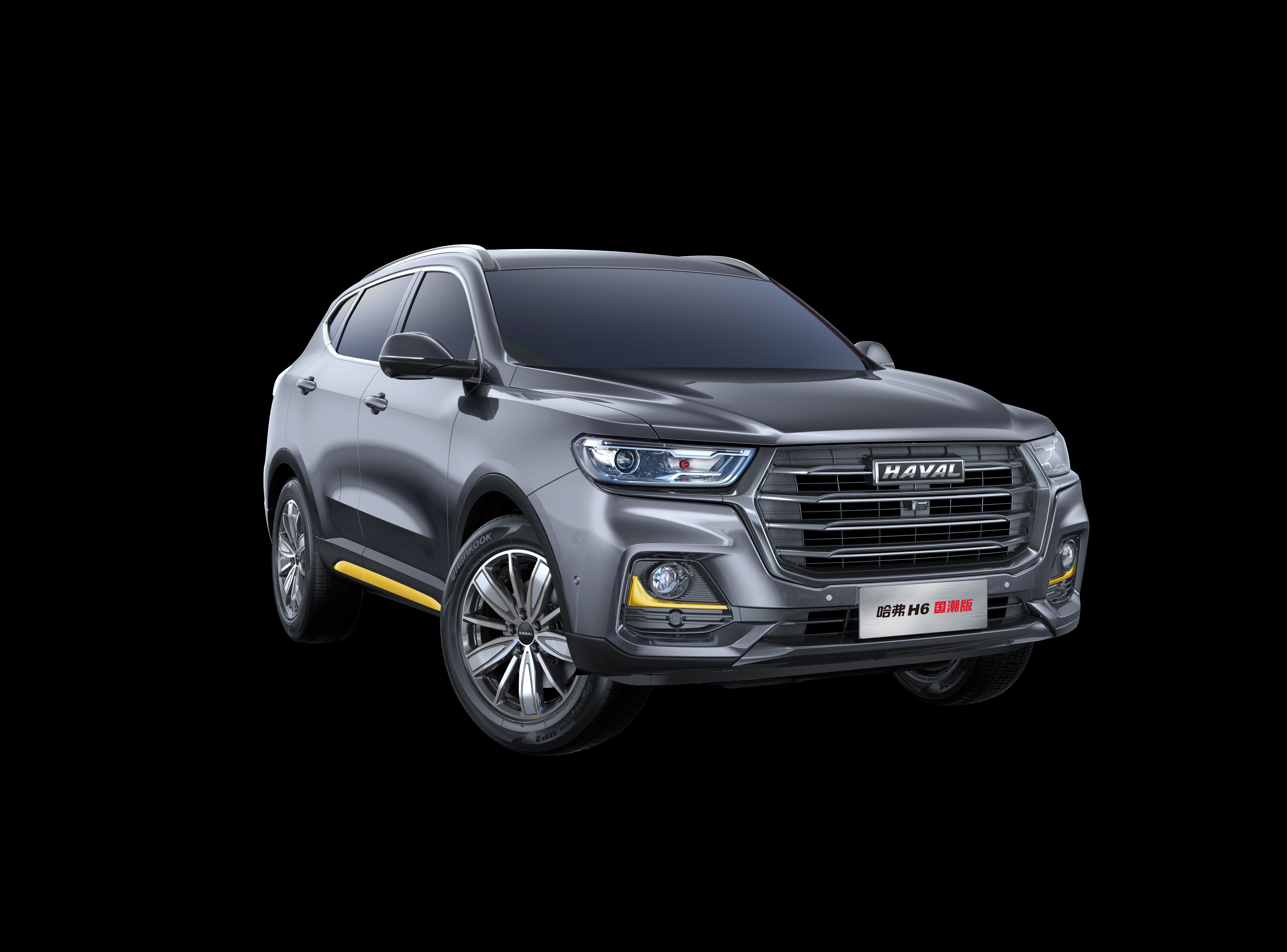 哈弗H6占坑_绎心嫮晏晏-站酷ZCOOL