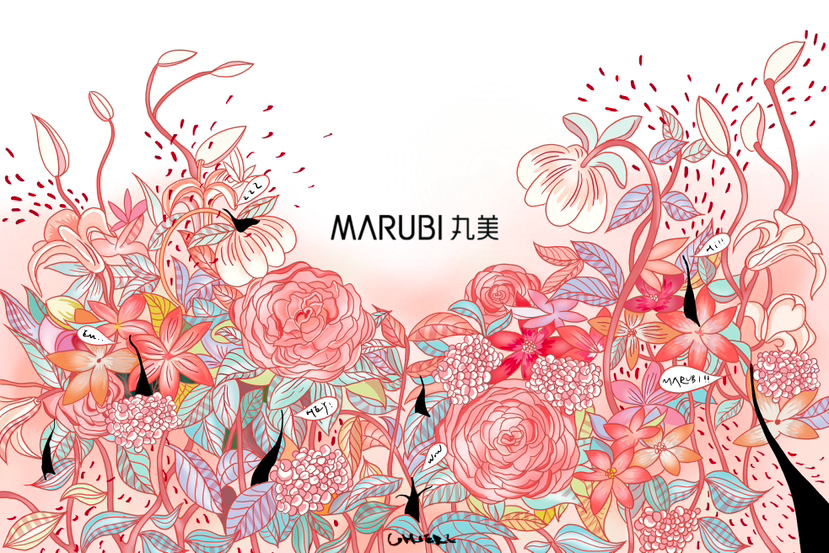 设计分享｜为丸美创作2024最新插画礼袋_chier_fm-站酷ZCOOL